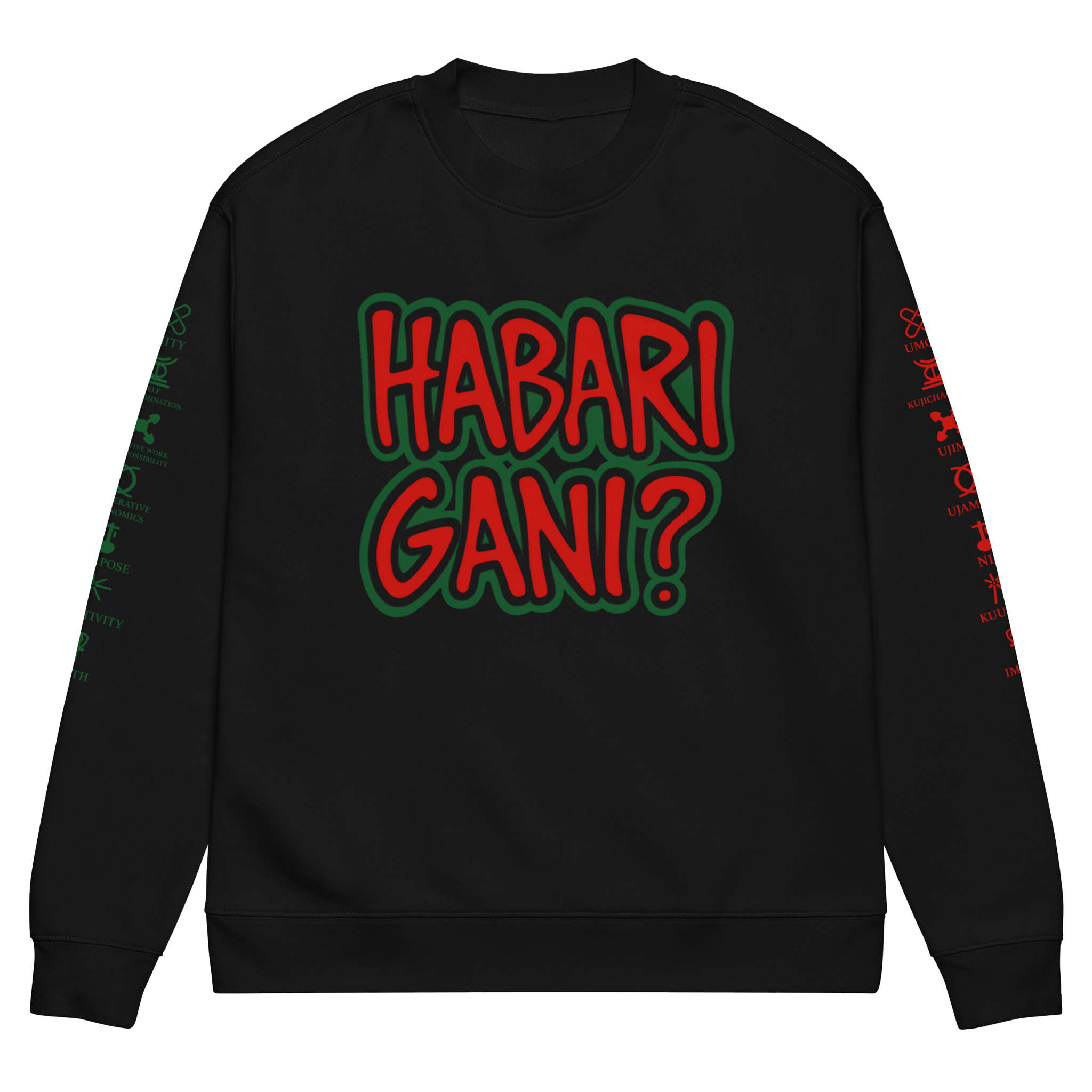 Habari Gani? Kwanzaa Crewneck – Charles H. Wright Museum of African ...